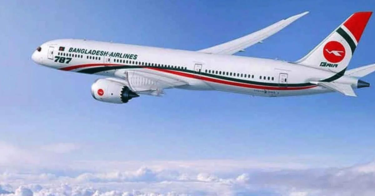 দেড় যুগ পর বাংলাদেশ-জাপান সরাসরি ফ্লাইট চালু
